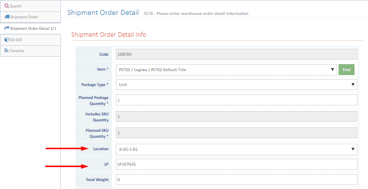 Why do I get the Check Inventory status?
