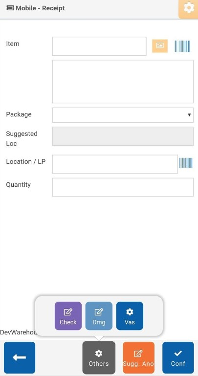 VAS Entry During Receiving